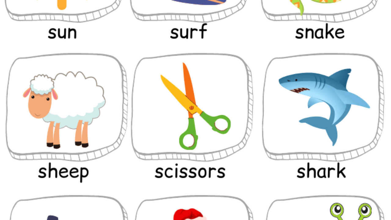 S Words Images